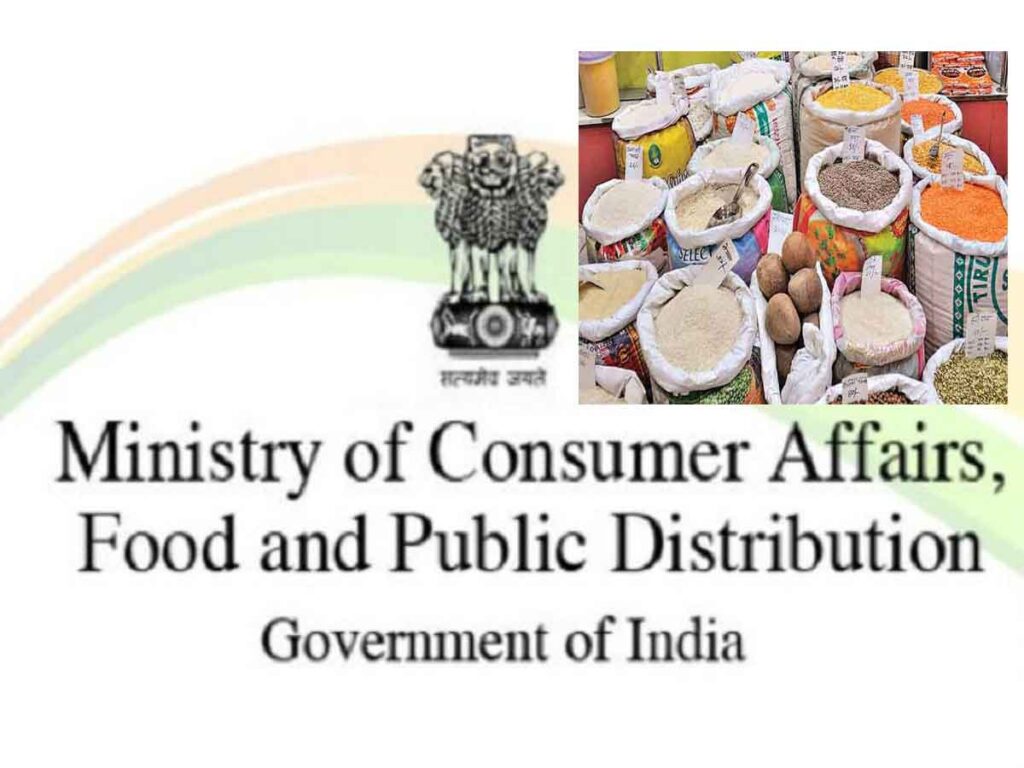 Department of Food & Public Distribution notifies amendment in Food ...