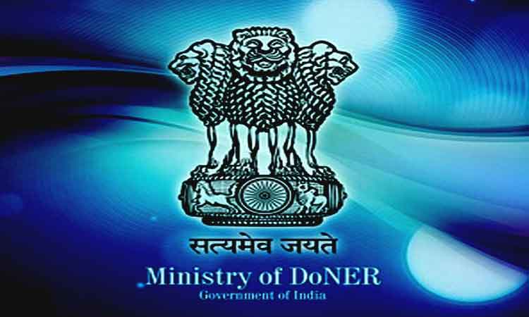 Empowering Nari-Shakti of North-East through ‘Skill Development ...