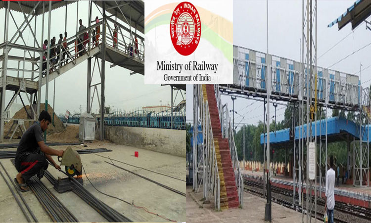 Work for foot over bridge at Amb Andaura Railway Station to begin soon ...