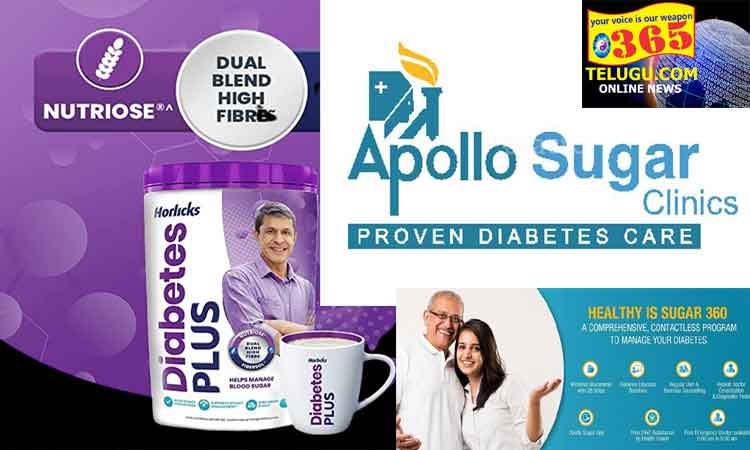 Horlicks Diabetes Plus and Apollo Sugar Clinics collaborate to raise ...