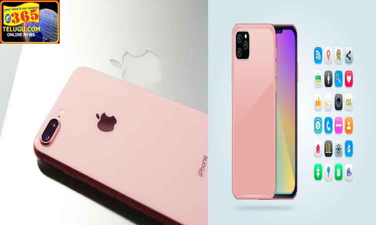 iOS 16 New Update: New solution for Apple iPhone Issues.. - 365Telugu