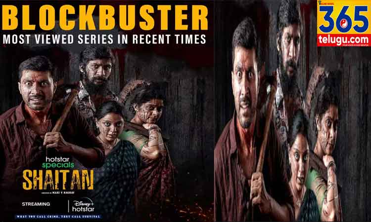 We are Happy with Shaitan's Blockbuster Success on Disney Hotstar: Mahi ...